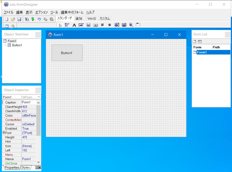 【AutoIt】GUI作成ツール（Koda）でウィンドウを作成する – その2 | AutoIt Scripting Lab ...