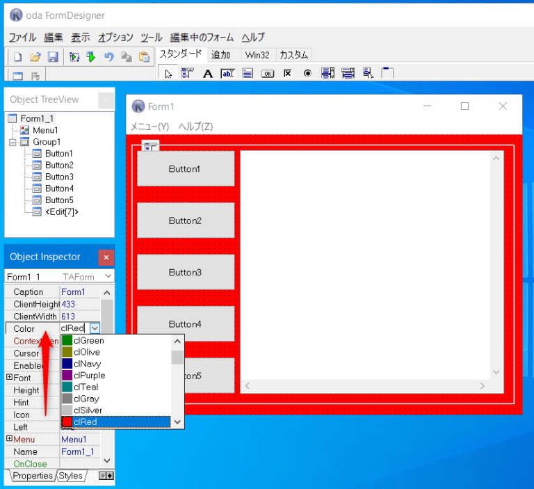 【AutoIt】GUI作成ツール（Koda）でウィンドウを作成する – その3 | AutoIt入門：Windowsの面倒な作業を自動化【初心者向け解説】| Windows 技！